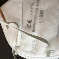 China Anti Fog KN95 Face Mask Custom Surgical Face Mask High Filtering Efficiency for sale