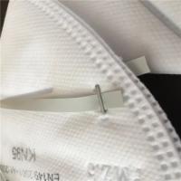 China Anti Fog KN95 Face Mask Custom Surgical Face Mask High Filtering Efficiency for sale