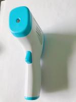 China Fast Acting Non Touch Forehead Thermometer / Forehead Scan Thermometer for sale