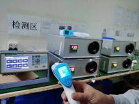 China IP22 Digital Forehead Thermometer Measuring People's Body Temperature for sale