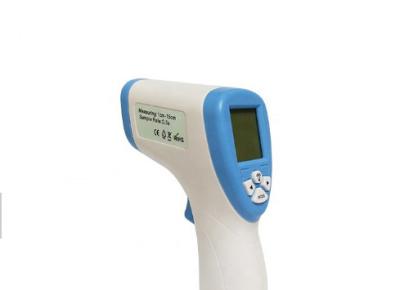 China 0.5 Second Non Contact Thermometer / Digital Temperature Thermometer CE / FDA Approved for sale