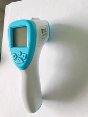 China Most Accurate Forehead And Ear Thermometer , Infrared Thermometer Baby for sale