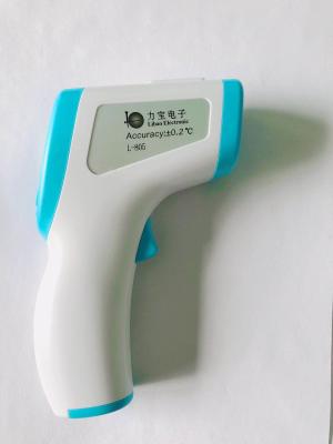 China Portable Head Scan Thermometer , Temperature No Touch Baby Thermometer for sale