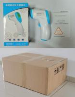 China Handheld Baby Temperature Thermometer , Forehead Digital Thermometer for sale