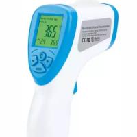 China Auto Power Off Digital Forehead Thermometer Hom Depot Easy Measurement for sale