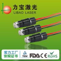 China Green Light 360 Degree 532nm 30mw Laser Diode Module for sale