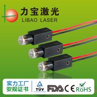 China PMMA 360 ° 650nm 100mw Green Line Laser Module for sale