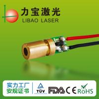 China Automotive Medical 650nm 5mw Red Line Laser Module for sale