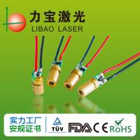 China Automotive Medical 650nm 5mw Red Line Laser Module for sale