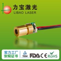 China Toy Grade 650nm 5mw Laser Dot Diode Module for sale