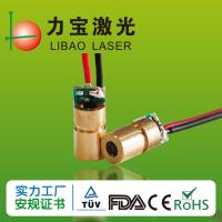 China Toy Grade 650nm 5mw Laser Dot Diode Module for sale