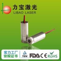 China Silver Plated 635nm 5mw Cross Line Laser Module for sale