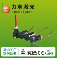 China Glass Lens Spirit Level 450nm 10mw Laser Diode Module for sale