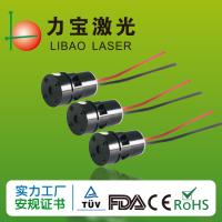 China Glass Lens Spirit Level 450nm 10mw Laser Diode Module for sale
