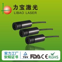 China Indoor Outdoor Decoration 450nm 20mw Red Laser Module for sale