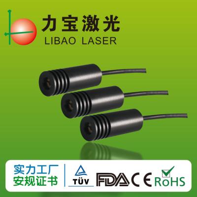 China Indoor Outdoor Decoration 450nm 20mw Red Laser Module for sale