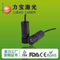 China Indoor Outdoor Decoration 450nm 20mw Red Laser Module for sale