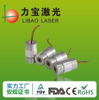 China Focusable Dot 450nm 10mw 6V Blue Laser Diode Module for sale
