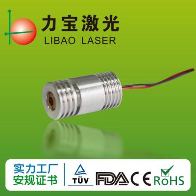 China Focusable Dot 450nm 10mw 6V Blue Laser Diode Module for sale