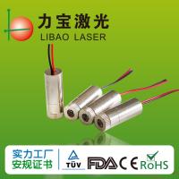 China Gaming Hunting Home Escaping 3v 35mm Laser Diode Module for sale