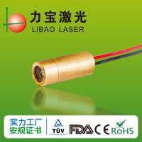 China 635nm 650nm 658nm 660nm 670nm 685nm Laser Diode Module for sale