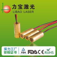 China 635nm 650nm 658nm 660nm 670nm 685nm Laser Diode Module for sale