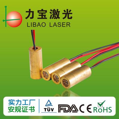 China 650nm 1mw 5mW 10mW 30mW Red Line Laser Module for sale