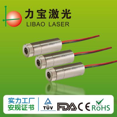 China DC 3V Red Line 25mA 650nm 20mw Laser Diode Module for sale