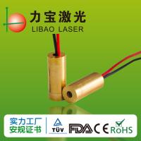 China Nanowire 6V 25mA 808nm 0.39MW Laser Diode Module for sale
