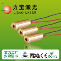 China Nanowire 6V 25mA 808nm 0.39MW Laser Diode Module for sale