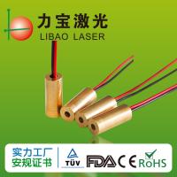 China Red Cross Line 25mA 5mW 650nm Focusable Diode Module for sale