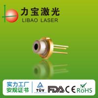 China 10mA 650nm 80mw Laser Diode Model For Laser Pointer Hair Growth for sale