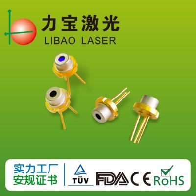 China 10mA 650nm 80mw Laser Diode Model For Laser Pointer Hair Growth for sale