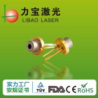 China 10mA 650nm 80mw Laser Diode Model For Laser Pointer Hair Growth for sale