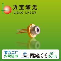 China Machine Vision TO 18 5.6mm 10MW 650nm Infrared Laser Diode for sale
