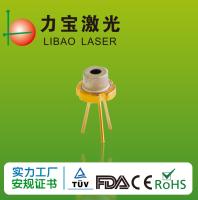 China Micro Channel 635nm 20mw Laser Stack Diode For Hair Removal for sale