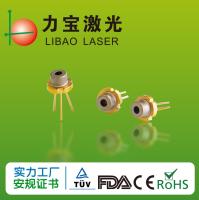 China Micro Channel 635nm 20mw Laser Stack Diode For Hair Removal for sale