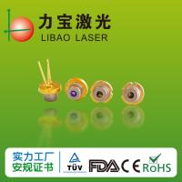 China Micro Channel 635nm 20mw Laser Stack Diode For Hair Removal for sale