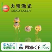 China 5mw  10mw 20mw 650nm 25mA Focusable Laser Module for sale