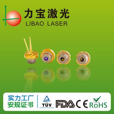 China 5mw  10mw 20mw 650nm 25mA Focusable Laser Module for sale
