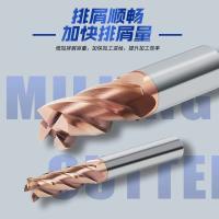 China 1 Inch 2 Inch Square End Mill / High Speed Steel Milling Cutters General Processing for sale