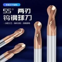 China Ball End Mill Cutter Tungsten Carbide Material General Processing for sale