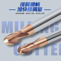 China Ball End Mill Cutter Tungsten Carbide Material General Processing for sale