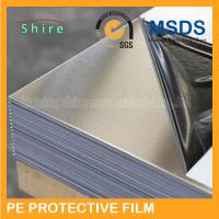 China Stainless Steel Surface Protection Film 0.04mm to 0.08mm Automotive Clear Bra Film for sale