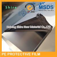 China 1250mm Width Black and White PE Protective Film for Stainless Steel Sheet 0.04-0.08mm for sale