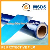 China Dark Blue Stainless Steel Protective Film 0.05mm Anti Scratch SS Protection Tape for sale