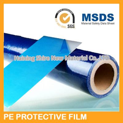 China Dark Blue Stainless Steel Protective Film 0.05mm Anti Scratch SS Protection Tape for sale