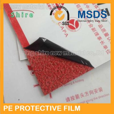 China 1250mm Width Printable Black White Aluminum Composite Panel Protective Film 0.04-0.08mm for sale