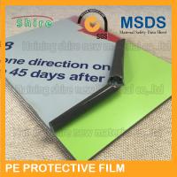 China Removable Black White Paint Guard Film 0.05mm Plastic Protection for Cars for sale