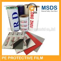 China PE Printable Surface Protection Film UV Protection Milky White 0.06mm 30-500g for sale